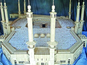 Kürdandan Kabe maketi